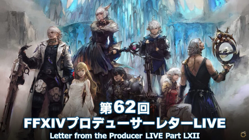 【FF14】クラフターレベル100装備・ステータスでの製作マクロ・スキル回し【黄金のレガシー】 | [FF14] にこるぜあノート